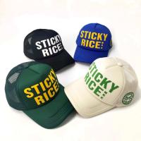 China Puff Print Mesh Foam Custom 3D Embroidery Trucker Hats Personalized Special Mixed Colors for sale