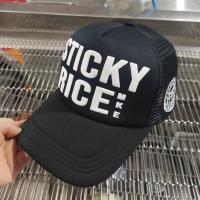 China Puff Print Mesh Foam Custom 3D Embroidery Trucker Hats Personalized Special Mixed Colors for sale