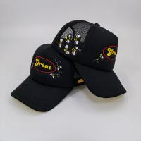 China Embroidery Baseball Unisex Snapback Trucker Hat Snapback Cap Breathable for sale