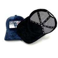 China Velvet Puffs 3D Embroidery Trucker Hats Embroidered Snapback Cap Structured Cap for sale