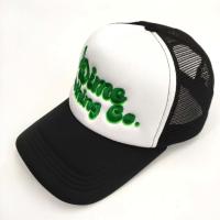 China Mesh Foam 5 Panel Trucker Hat Embroidered Text Snapback Cap Breathable for sale