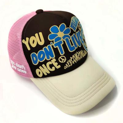 China Two Tone Mesh Foam Custom 3D Embroidery Trucker Hats Powder Puff Print Special Mixed Colors for sale