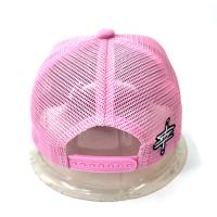 China Pearl On Brim Embroidered Trucker Cap Pink Sunshade Floral Sports Gorros Adjustable Snapback Pearl for sale