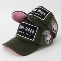 China Embroidery Mesh 5 Panel Trucker Hats for sale