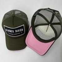 China Embroidery Mesh 5 Panel Trucker Hats for sale