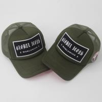 China Embroidery Mesh 5 Panel Trucker Hats for sale
