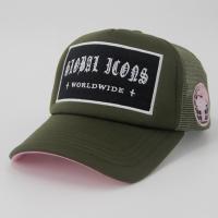 China Embroidery Mesh 5 Panel Trucker Hats for sale