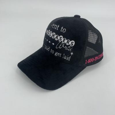 China Mesh Velvet Suede Sports Trucker Caps Custom 3D Embroidery for sale