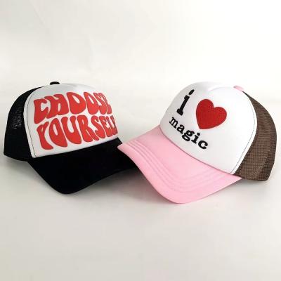 China 3D Embroidery Mesh Trucker Hats Puff Printed 58-60CM Adjustable for Unisex for sale