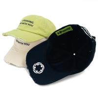China 6 Panel Unstructured Distressed Cotton Dad Hat Vintage Embroidery Baseball Cap for sale