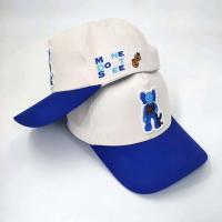 China Two tone Customize Embroidered 5 panel Baseball Caps Mid Profile Patch Embroidered Custom Cotton Sport Trucker for sale