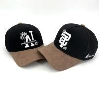 China Embroidered Baseball Cap Custom 3D Suede Made Curl Brim Structured Sports A Frame K Frame Outdoor for sale
