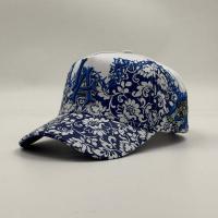China Suede Baseball Hat Chicano Streetwear Tiger Thorn Embroidery Adjustable For Men Women for sale