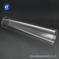 China Clear Extruded Acrylic Tubing PMMA Pipe High Strength UV Stabilized 24 inch Diameter for sale