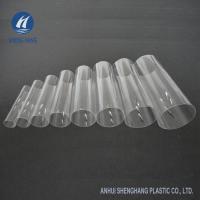 China Acrylic Plastic PMMA Cylinder Plexiglass Tube Transparent for sale