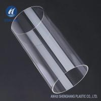 China Transparent Acrylic PMMA Tube OD 5mm to 1500mm Extruded Cast Pipe for sale