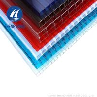 China 10mm Twin Wall Polycarbonate Panels Yellow Grey for Greenhouse Weather Resistance for sale