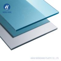 China CNAS Matte Finish Frosted Polycarbonate Sheet 4x8ft Durable 2mm-10mm for sale