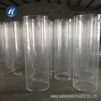 China 3000mm Cast Acrylic Tube OD50mm Clear Plexiglass Cylinder Non-Toxic Durable for sale