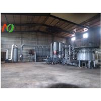 China Carbon Neutralization Luxury Biomass Plant Processes and Recycles in Just 15-20 Minutes for sale