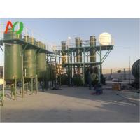 China Waste Oil Refinery in Mingjie Group Pyrolysis Oil Distillation Plant 20ton Capacity for sale