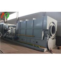 China Final Product 1 Pyrolysis Oil Mini 1-4tpd Mobile Small Waste Tire Plastic Pyrolysis Plant for sale