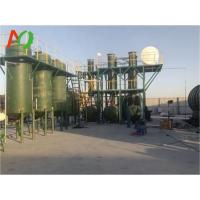 China Mingjie Group Kerosene Distiller Pyrolysis Oil To Diesel Distillation Plant for sale