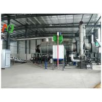 China Stainless Steel Reactor Stove for Bio Carbon Making from Sugarcane Bagasse Pyrolysis for sale