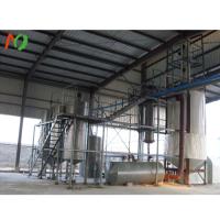 China 20000 kg Diesel Desulfurization Plant for Used Engine/Plastic/Tire Oil Sulfur Removal for sale