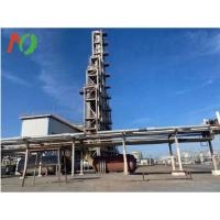 China PlC Controlled Vacuum Distillation Machine for Waste Motor Oil Pyrolysis Oil Fuel Oil for sale