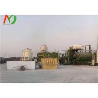China Petroleum Waste Oil Recycling Distillation to Base Oil Refining Plant with Technology for sale
