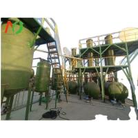 China Used Motor Oil To Diesel Distillation Equipment With Negative Pressure Vacuum Degree for sale