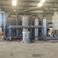 China Tire Plastics Oil Sludge Medical Waste Recycling Plant with Pyrolysis Oil Machine for sale