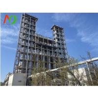 China Used Motor Oil To Diesel Distillation Equipment With Negative Pressure Vacuum Degree for sale