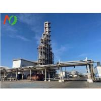 China Coal-Fueled Oil Refine Distillation Plant Multifunction Pyrolysis Oil to Diesel Production for sale