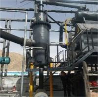 China Biomass Pyrolysis Plant Converts Waste to Fuel Oil 30-60% Output 5-8 Years Reactor Life for sale