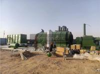 China 22.5KW Distillation Machine For Waste Motor Oil Pyrolysis Oil Biodiesel Production Plant for sale