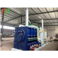 China 2 Tons Waste Engine Oil to Base Oil Pyrolysis to Diesel Distillation Plant for Other Flow for sale