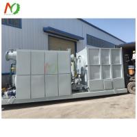 China 2 Tons Waste Engine Oil to Base Oil Pyrolysis to Diesel Distillation Plant for Other Flow for sale
