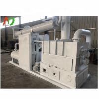 China 2 Tons Waste Engine Oil to Base Oil Pyrolysis to Diesel Distillation Plant for Other Flow for sale