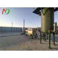China Raw Material 3 Medical Waste Pyrolysis Oil Refinery Facility for Customers' Requirement for sale