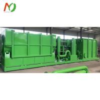 China Technology Mini Pyrolysis Machine for Waste Tyre and Plastic to Diesel Fuel Gasoline for sale