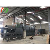 China 45% Yield Pyrolysis Tire Recycling to Fuel Oil Machine for Environmental Protection for sale