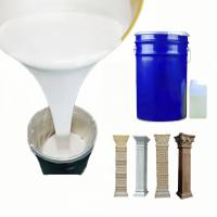 China RTV2 Liquid Silicone Rubber Room Temperature Vulcanizing Cement Concrete Statue for sale