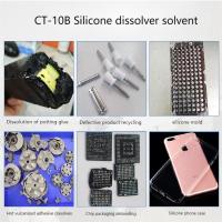 China OEM Low Viscosity Degumming Silicone Glue Solvent Agent Remover Liquid for sale