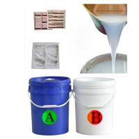 China ODM Precision Skin Safe RTV-2 Platinum Cure Silicone Rubber Liquid Chemical Resistance for sale