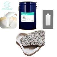 China High-Strength Tin-Cured LSR for Architectural Molds – Durable & Cost-Effective for sale