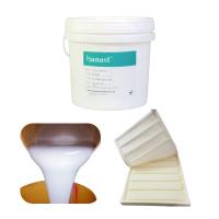 China High-Strength Tin-Cured LSR for Architectural Molds – Durable & Cost-Effective for sale