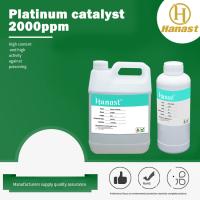 China Ashby Catalyst PT-5000V – Anti-Yellowing Platinum Vulcanizing Agent for LSR for sale