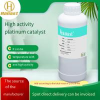 China Ashby Catalyst PT-5000V – Anti-Yellowing Platinum Vulcanizing Agent for LSR for sale